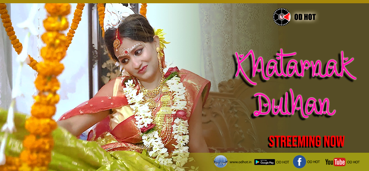 Khatarnak Dulhan – Bold Hindi Bride Turns Wild on Suhaagrat | Watch on ...